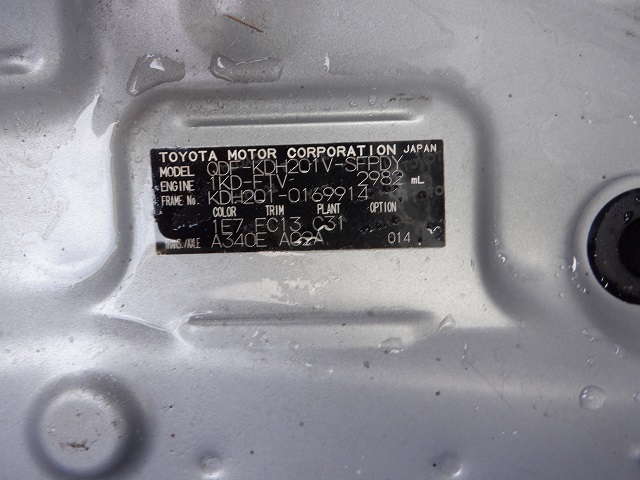 2015/MAY TOYOTA HIACE VAN QDF-KDH201V 3000cc KDH201-0169914 | Japanese Used Cars | RYUSOBANKIN