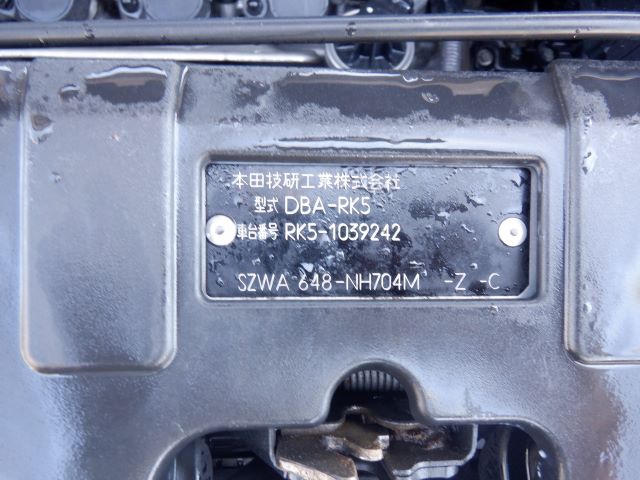 2010YEAR/JUL HONDA STEP WAGON RK5 2000cc RK5-1039242 | Japanese Used ...